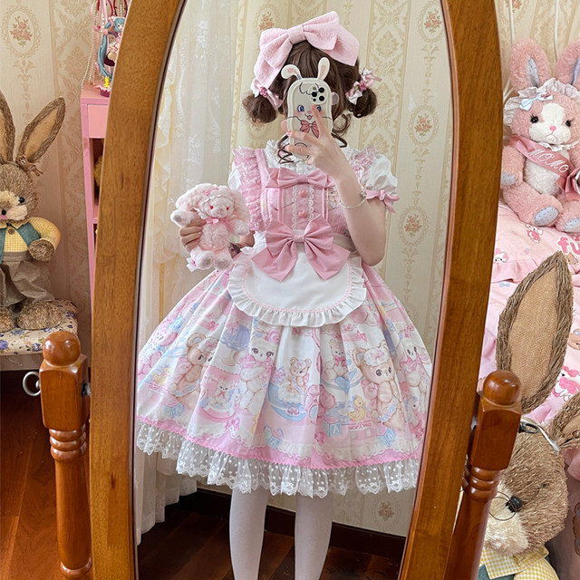 Hangs Liang {Spot} ~ Original design lolita Sweetheart Rabbit Bear ...
