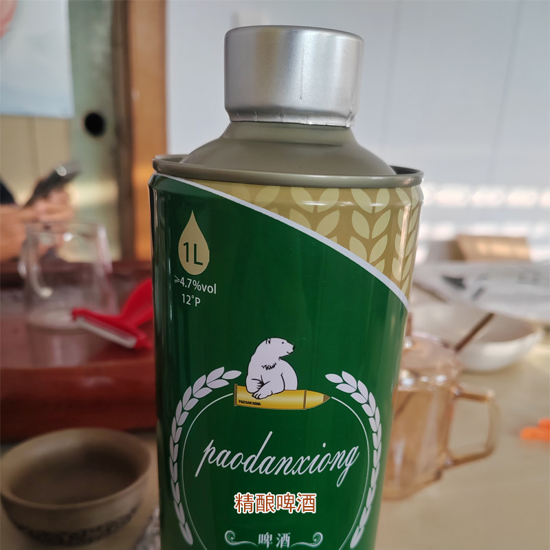 Qingdao puree beer craft whole wheat white beer 1 liter x 2 barrels