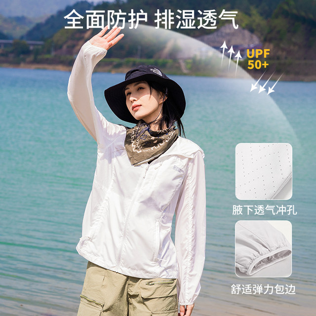 Pathfinder outdoor sun protection clothing women's summer breathable ...
