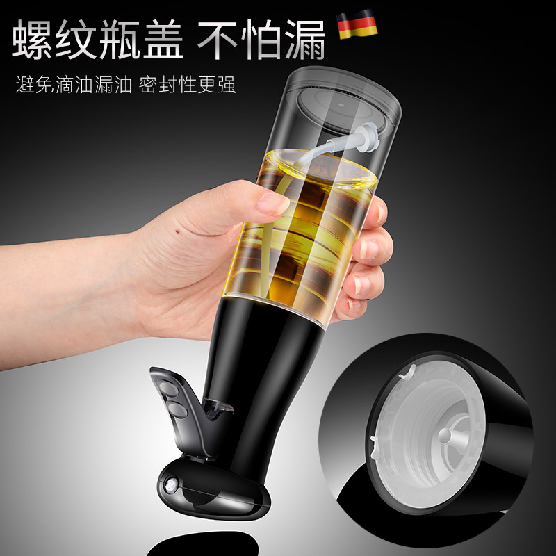 German High-Pressure Spray Bottle for Kitchen - Atomized Oil Spray