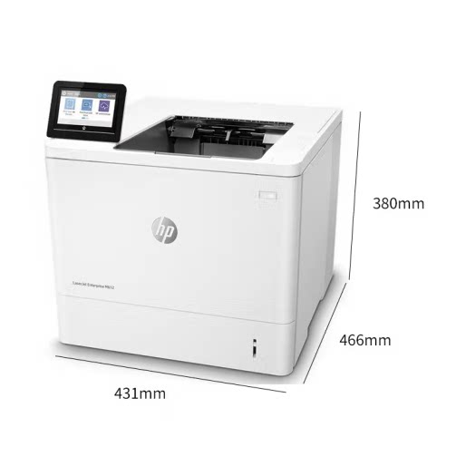 Printer Laser Hitam Putih HP M610dn A4 - Kecepatan Tinggi, Duplex