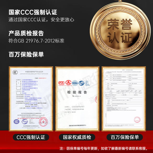 Quxing Hotel Guest Room Fire Mask Face Mask Home Escape Fireproof ...