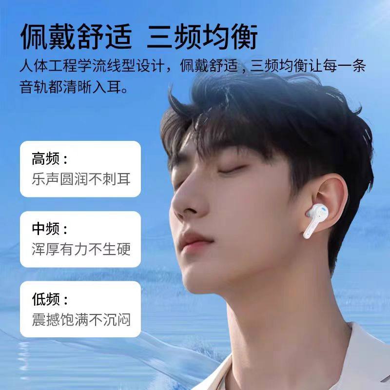 Phantom isck-e3pro kabelloses bluetooth-Überwachungs-headset ...