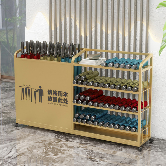 Umbrella rack storage rack hotel lobby company classroom commercial ...
