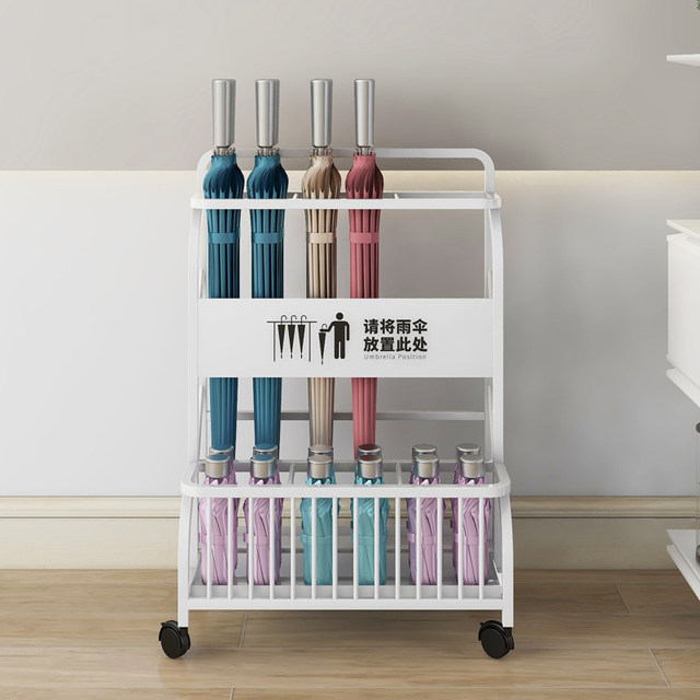 Umbrella rack hotel lobby commercial umbrella storage rack bank company ...