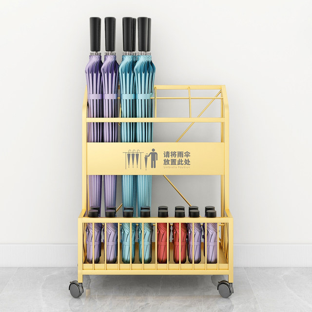 Umbrella rack storage rack commercial company umbrella bucket umbrella ...