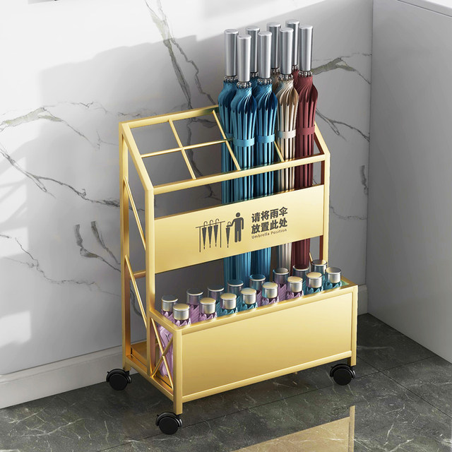 Umbrella storage rack hotel lobby company classroom store entrance ...