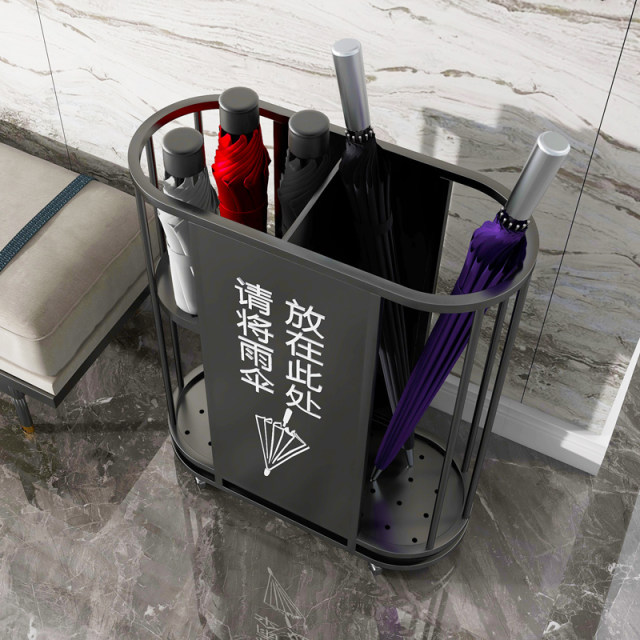 Umbrella rack storage rack hotel lobby commercial large-capacity ...