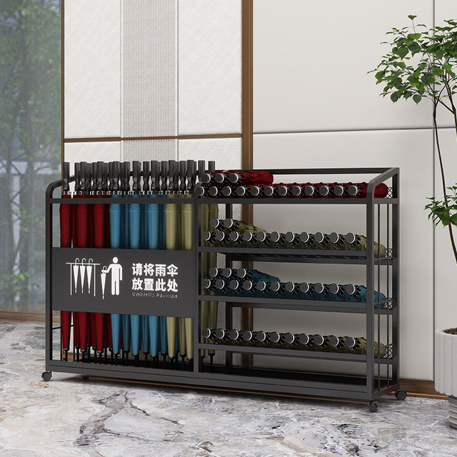Umbrella rack storage rack hotel lobby classroom door umbrella bucket ...