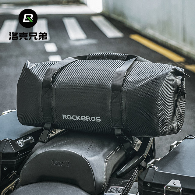 Rock Brothers motorcycle rear seat bag waterproof tail bag riding bag ...
