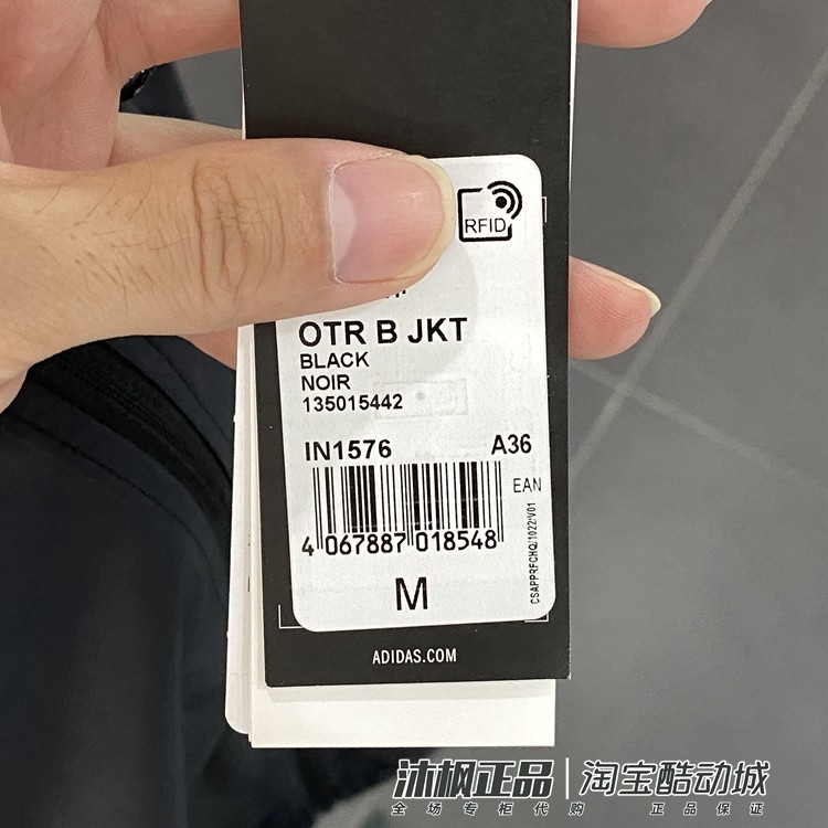 Authentic Adidas jacket for women autumn sports woven windproof jacket ...