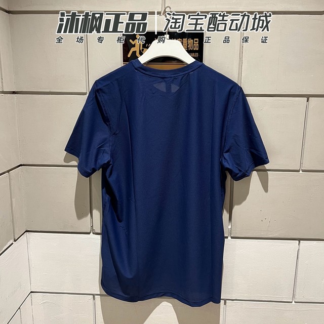 Genuine Adidas short -sleeved men's quick -drying air round neck sports ...