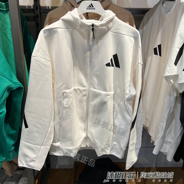 Adidas jacket men's ZNE hooded knitted sports jacket JF2443 JF2445 ...