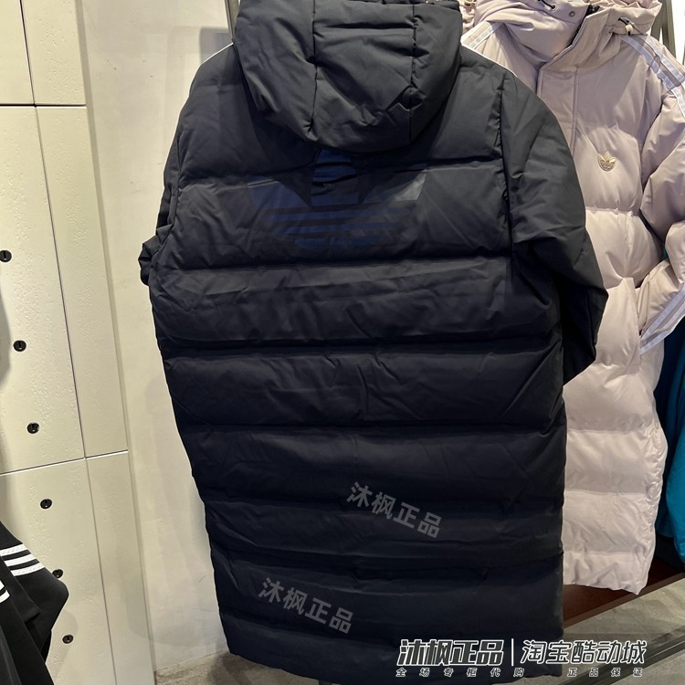 Adidas clover down jacket men's and women's casual long hooded jacket ...