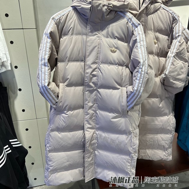 Adidas clover down jacket men's and women's casual long hooded jacket ...
