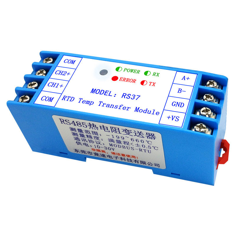 Su Lingke RS37 PT100/PT1000 to RS485 Temperature Transmitter Module