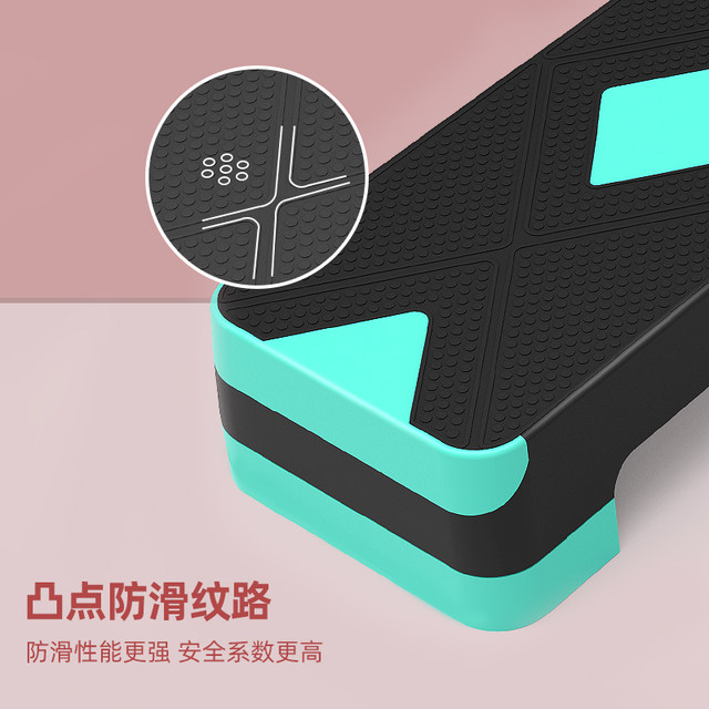 Aerobic exercise fitness rhythm pedal home children's parent-child ...