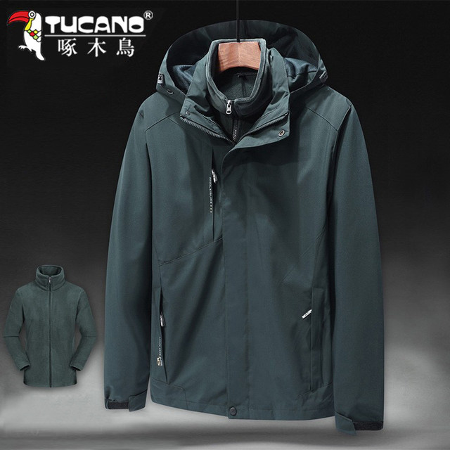 Woodpecker jacket men's three -in -one disassembly outer set outdoor ...