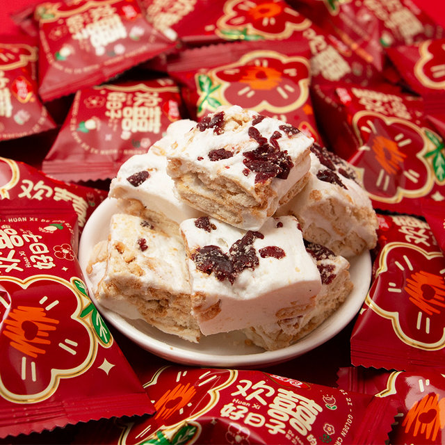 Jinguanhuan likes the day snow enjoys cake bulk snacks wedding full ...