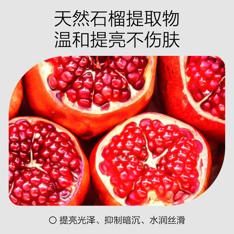 Truly Beauty After Sun Spot Oil 90ml - Essence Éclaircissante