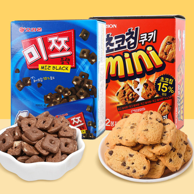 Orion Mini Schokoladenkekse - Koreanischer Snackbox