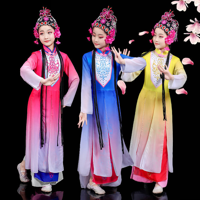 Children's Qiaohuadan Opera Costumes Lihua Ode Chiling Dance Costumes ...
