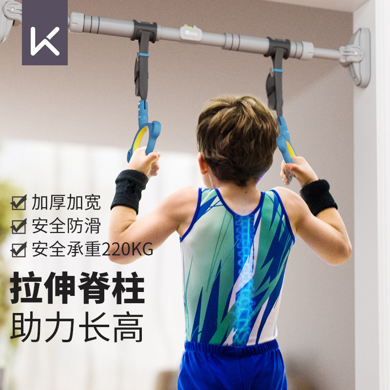 Keep Indoor Pull-Up Bar - No Drill Doorway Fitness Equipment