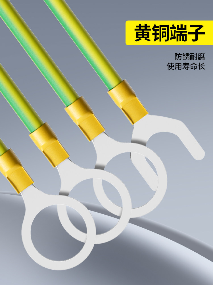 6 sq mm Pure Copper Jumper Wire - Yellow/Green - Bq