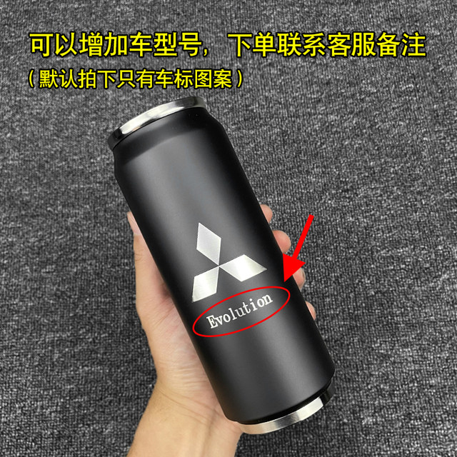 Creative car thermal insulation cup easy to pull men's and female cup ...