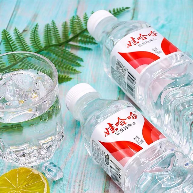 Wahaha official genuine drinking purified water 596ml*24 bottles full box portable drinking ...