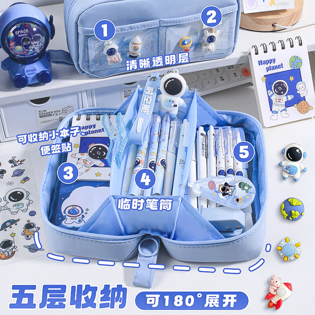 The astronauts are here! Large-capacity volcanic pencil bag boys ...