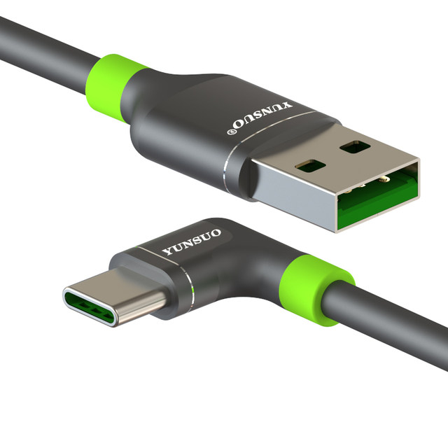 TypeC elbow 7A65W80W100W is suitable for oppovvo extended extra-long 0 ...