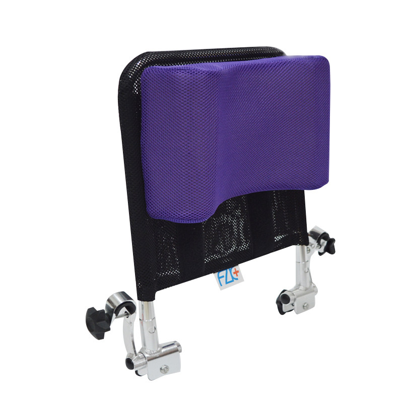 Fzk+ Wheelchair Headrest - Adjustable Heightened Backrest Bracket