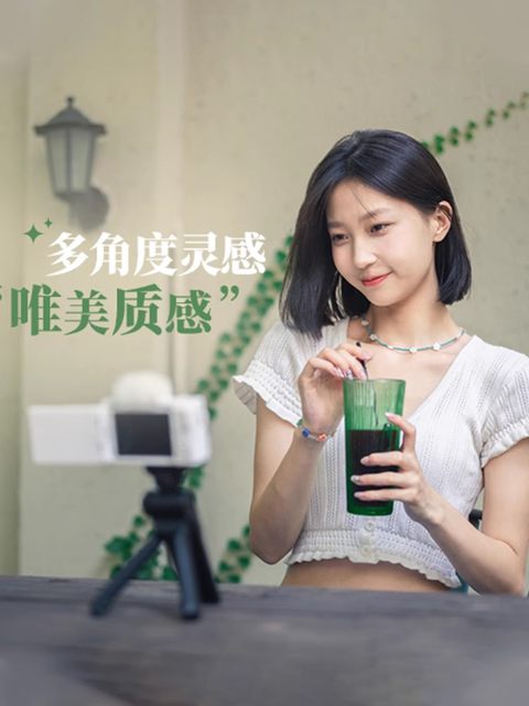 Sony ZV-1 digital camera selfie beauty vlog micro single camera zv1