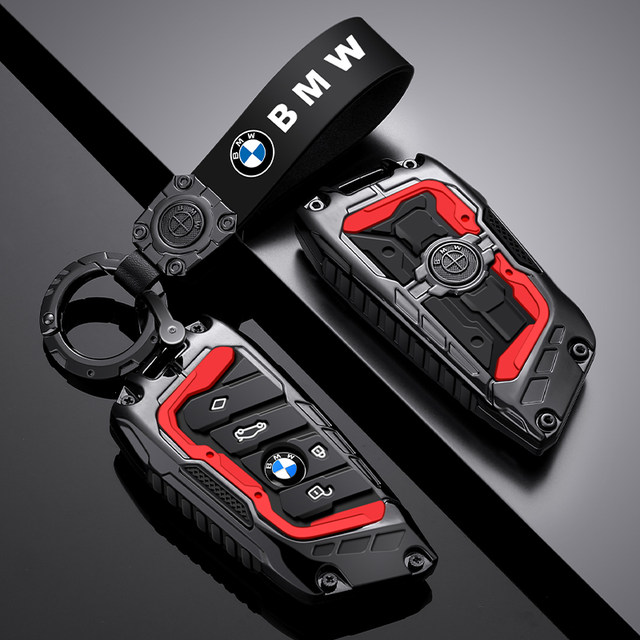 Suitable for BMW key cover 12-25 models 3 series x3 three series 325li ...