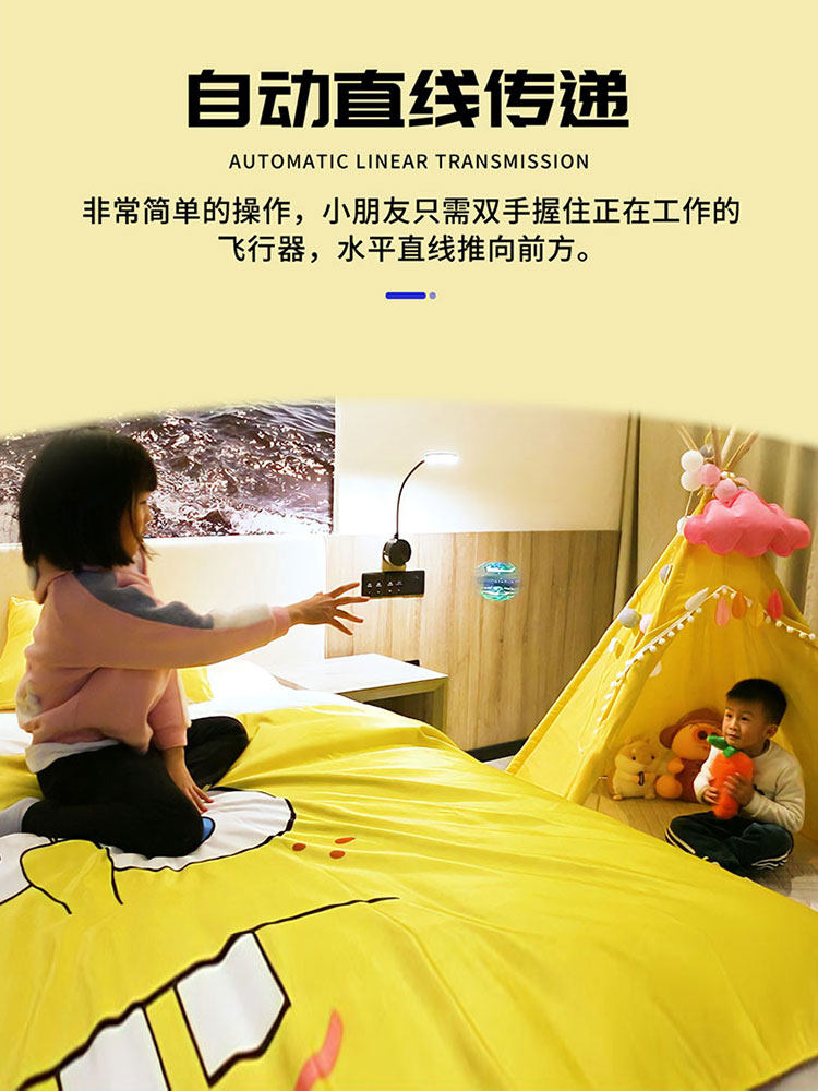 Egogo Flying UFO Ball - 男の子と女の子のためのインテリジェントセンシングマジックトイ