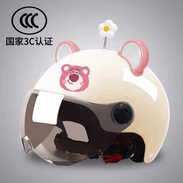 3C certified strawberry bear helmet electric battery car for men and ...