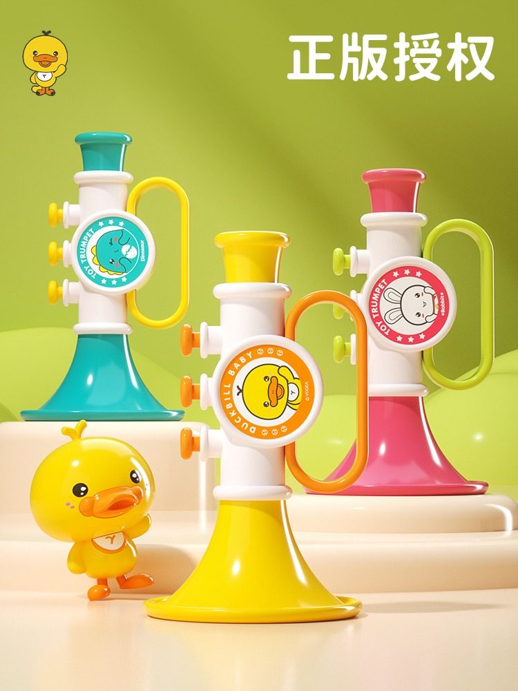 Mini Trumpet Toy - Musical Instrument for Babies & Toddlers