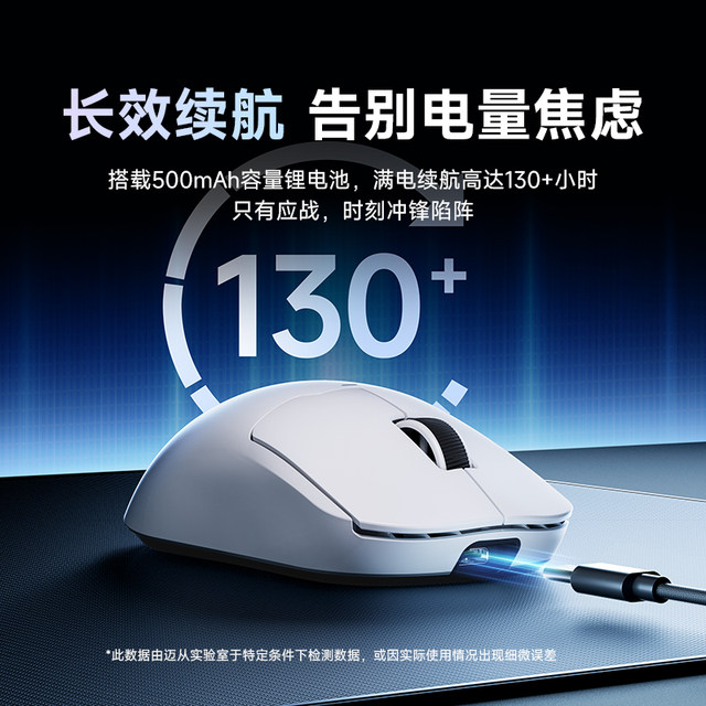 MCHOSE A5 wireless gaming mouse Bluetooth three-mode PAW3395 e-sports ...