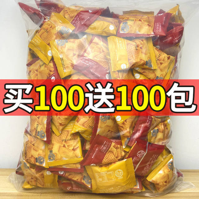 Pota snacks, spicy spicy flavor, whole box of bulk small packaging ...