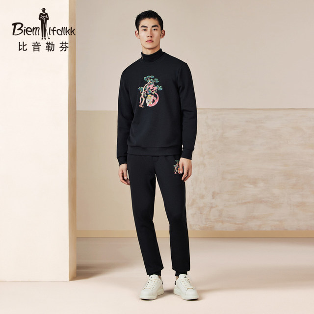 Biyin Lefen Spring and Autumn Men's Bunch Pants Navigation Casual Pants