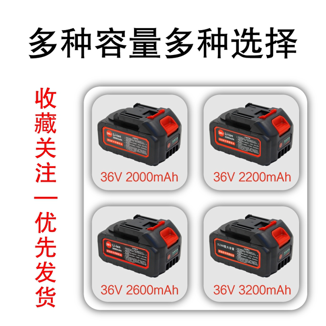 36v Feiren brand sealing machine special lithium battery sealing ...