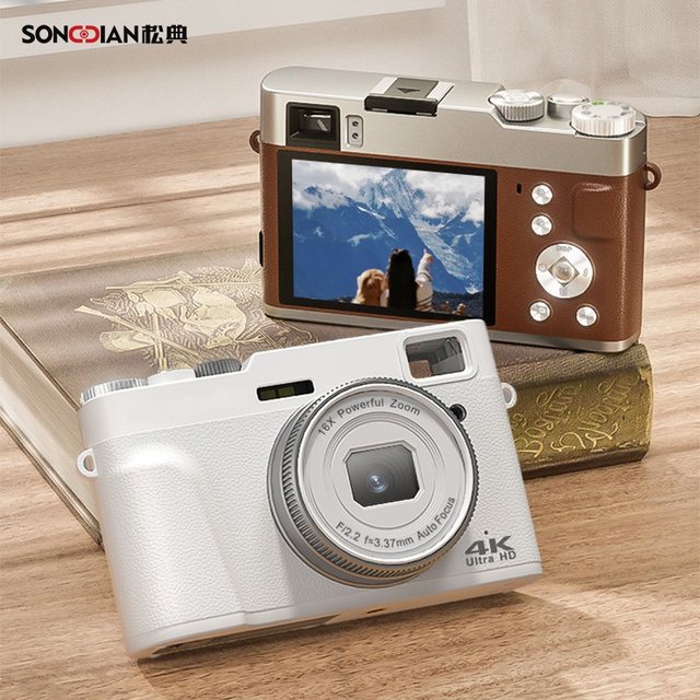 Songdian camera dc202 high-definition digital student novice entry ...