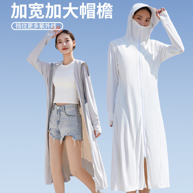 Mid-length sun protection clothing for women, breathable ice silk, full ...