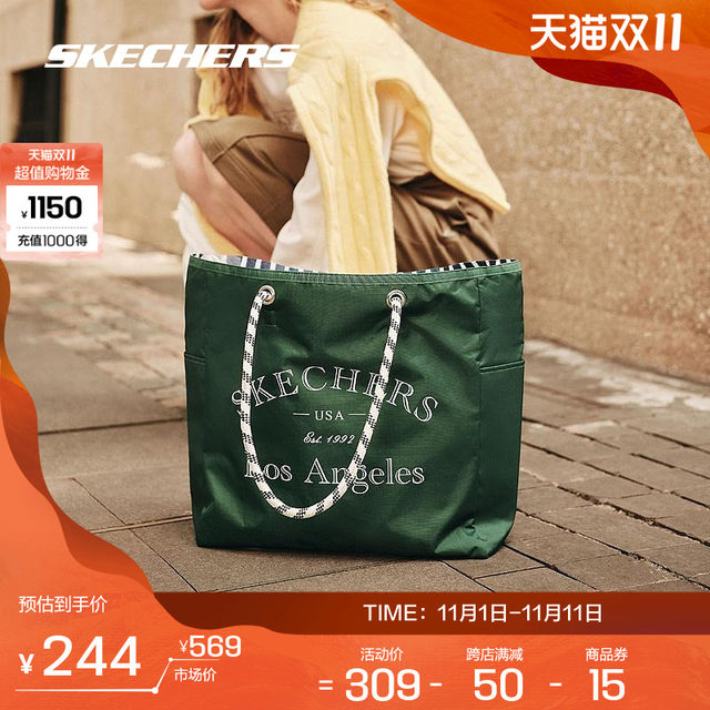 Skechers official outlets shoulder bag handbag shopping bag comfortable ...