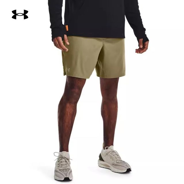 Andma official authentic men's and women's sports underwear long ...