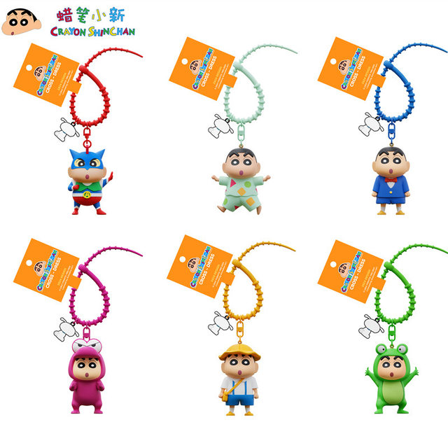 Genuine Crayon Shin-chan cartoon cute keychain anime same doll couple ...