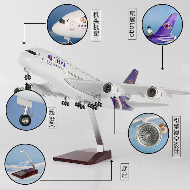 Aircraft Model Thai Airways Simulation Airbus A380 Assembly with ...