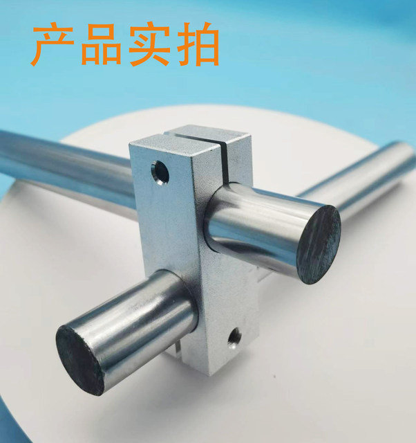 Cross -type connecting light shaft cross clamp connector lock fixed ...