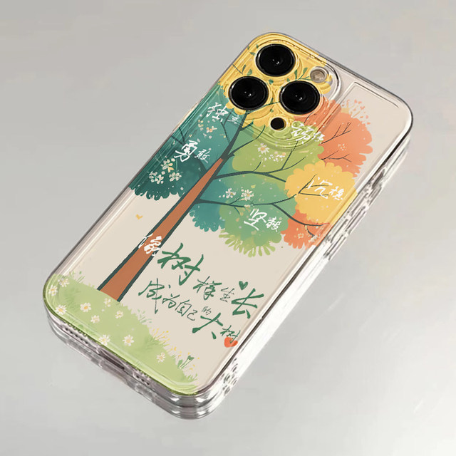 Grow like a tree mobile phone case Apple 15 Huawei mate60 grow iPhone ...